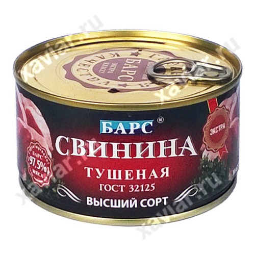 Свинина тушеная Экстра “БАРС”. 325 гр купить оптом в Москве - Гродфуд ...